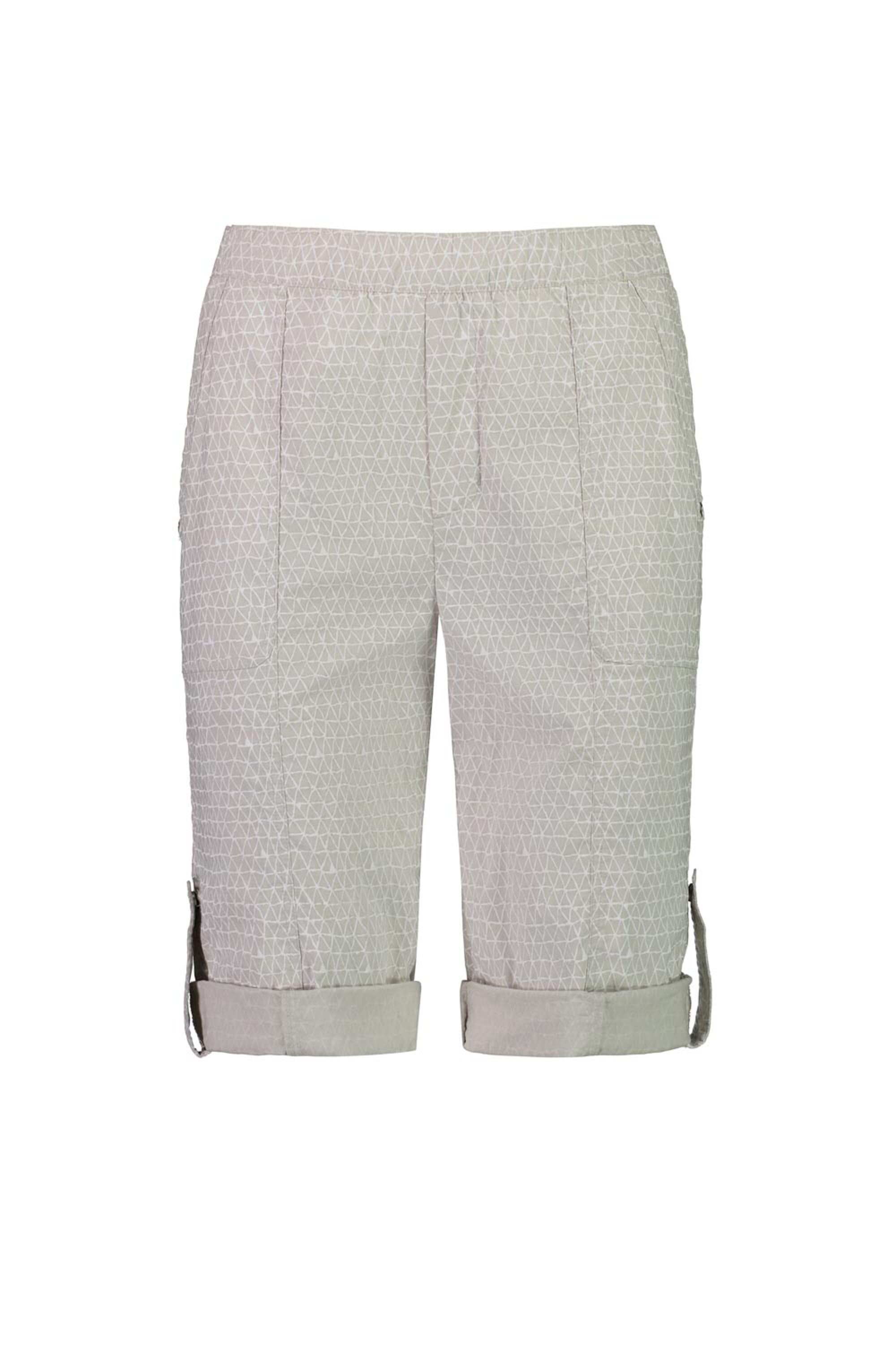 Verge ACROBAT Short - Shorts : Diahann Boutique - Verge S22
